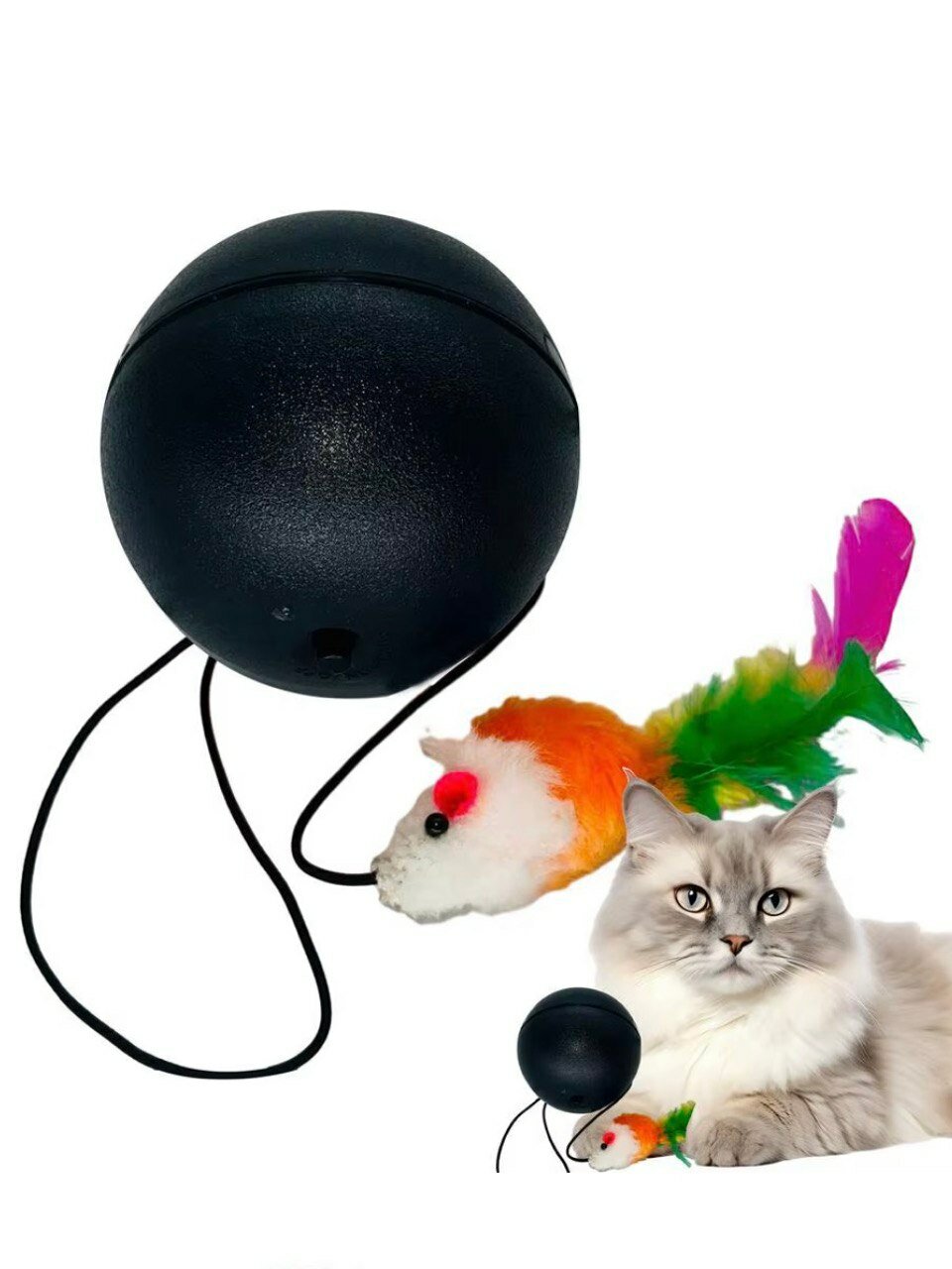 Мяч интерактивный для кошек с мышкой/ игрушки для кошек / интерактивная игрушка для котят