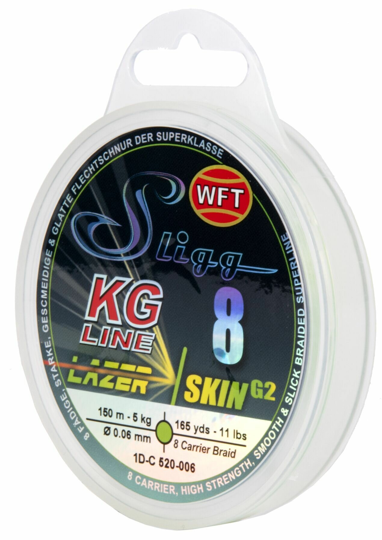 Леска плетёная, шнур WFT KG SLIGG LAZER SKIN G2 x8 Chartreuse150/006