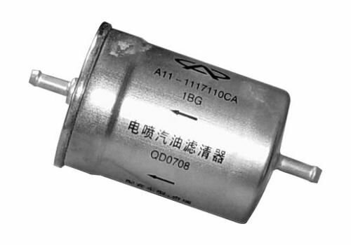Топливный фильтр Chery A111117110CA
