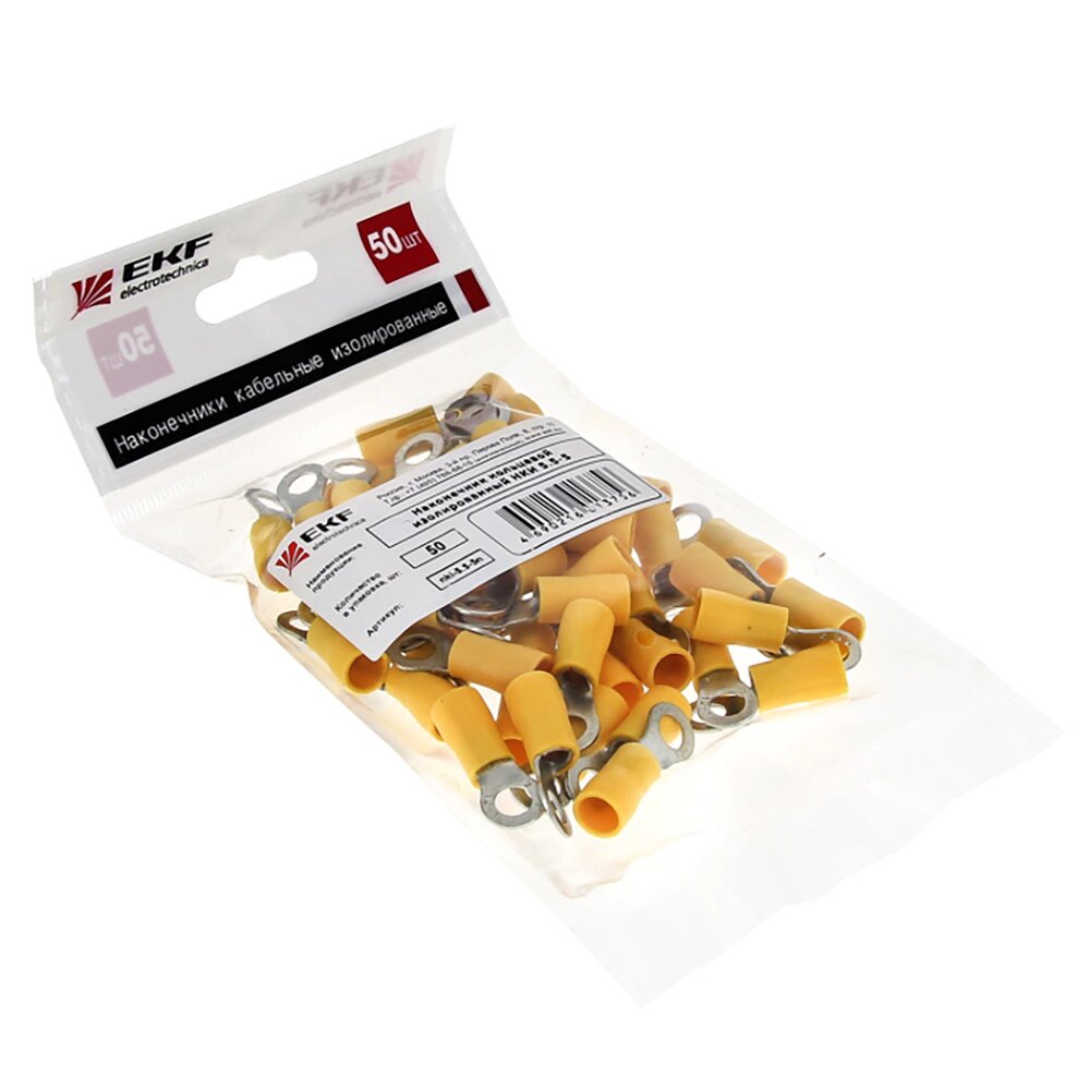 Наконечник кольцевой изолированный EKF 5,5-8 кольцо 4-6 мм 50 шт