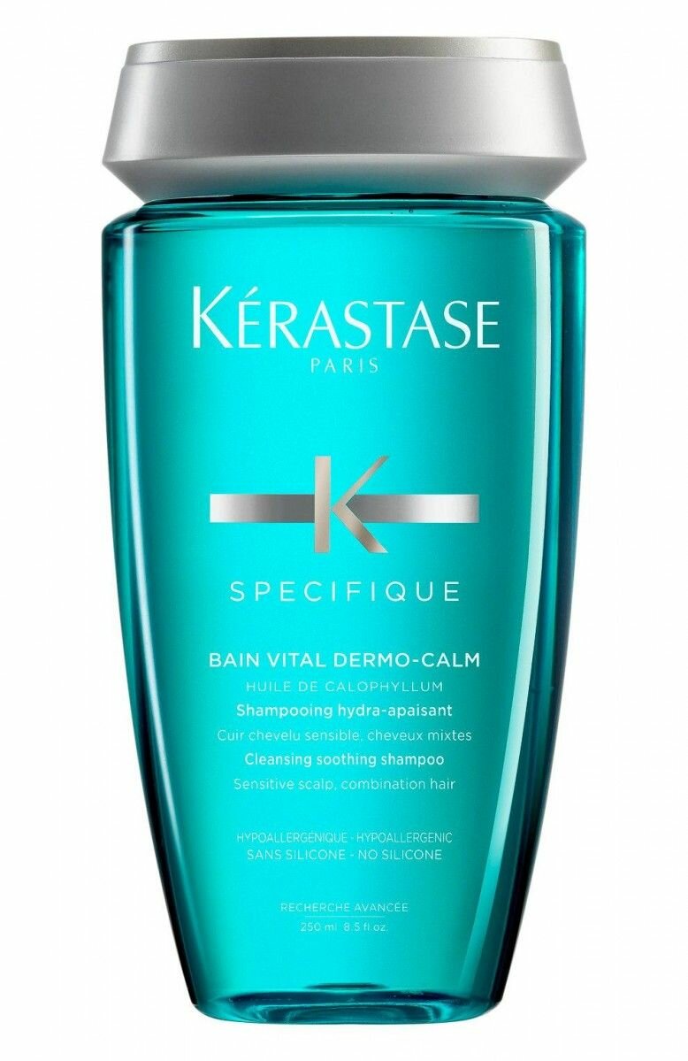 Kerastase Specifique Bain Dermo-Calm - Шампунь-Ванна для чувствительной кожи головы (нормальные волосы) 250мл