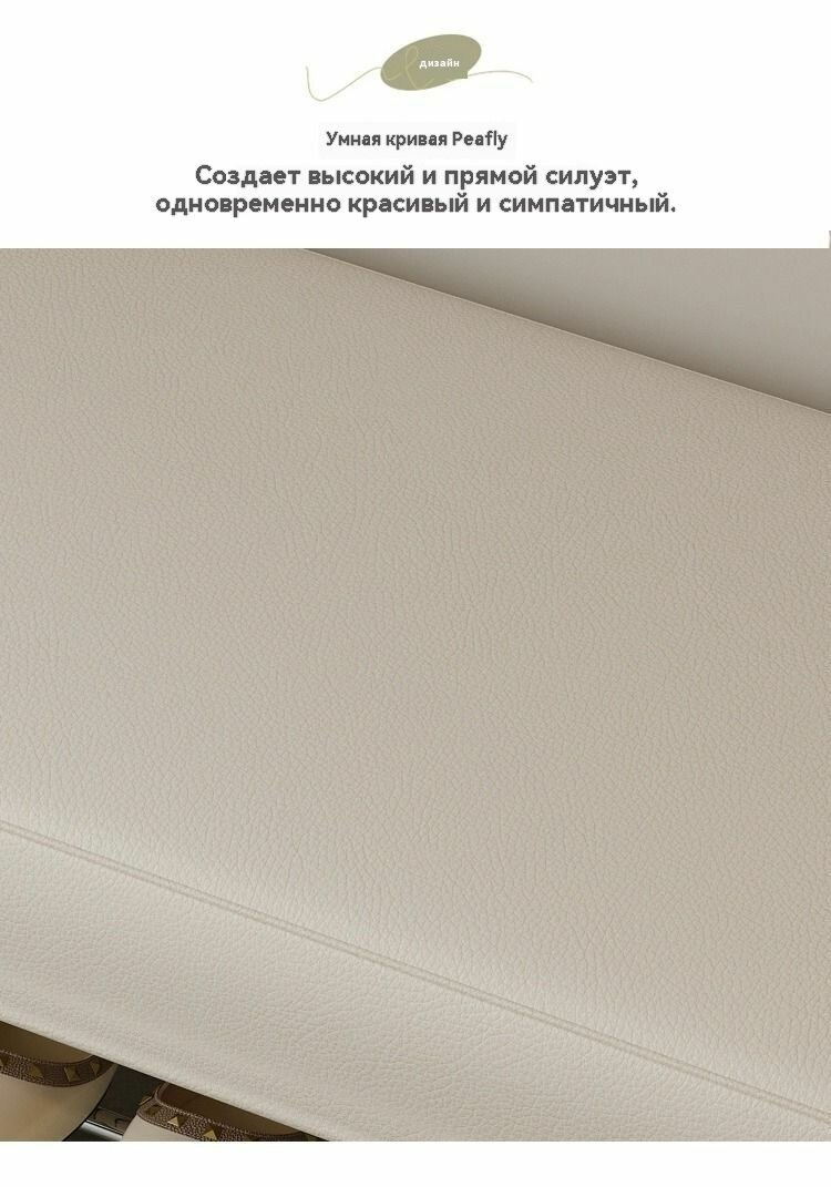 Этажерка для обуви — фото 1
