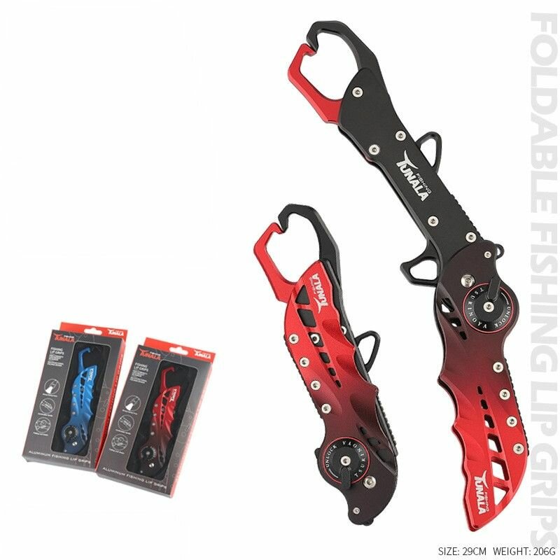 Рыболовный захват из алюминиевый сплав 29 см, складной зажим челюстной для губ рыбы / Липгрип