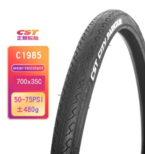 Велосипедные шины Zhengxin, 12", 1,75", 1,3", 8", 1,5"