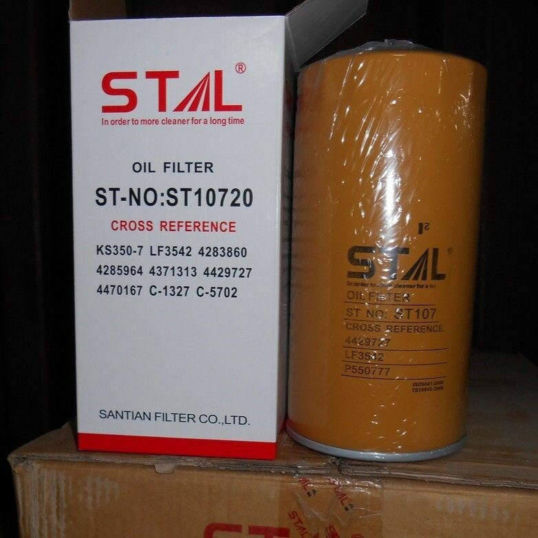 Фильтр масляный STAL ST10720 (LF3542; 4283860; 4285964; 4371313; 4380540; 02/800003) JCB Hino Hitachi Isuzu Case IH