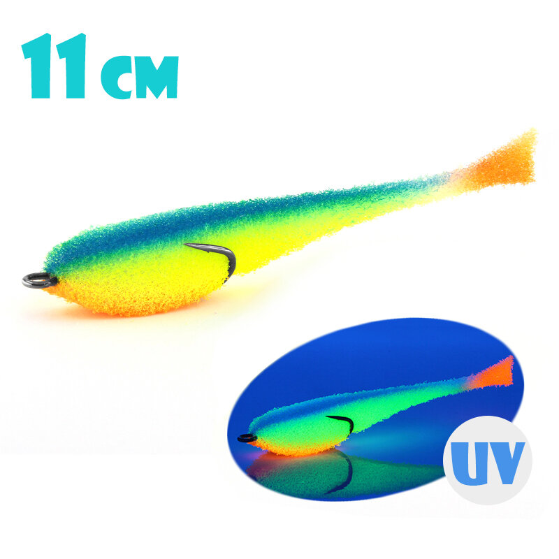 Поролоновая Рыбка Мормыш с Поджатым Двойником 11cm #11 (3 шт.)