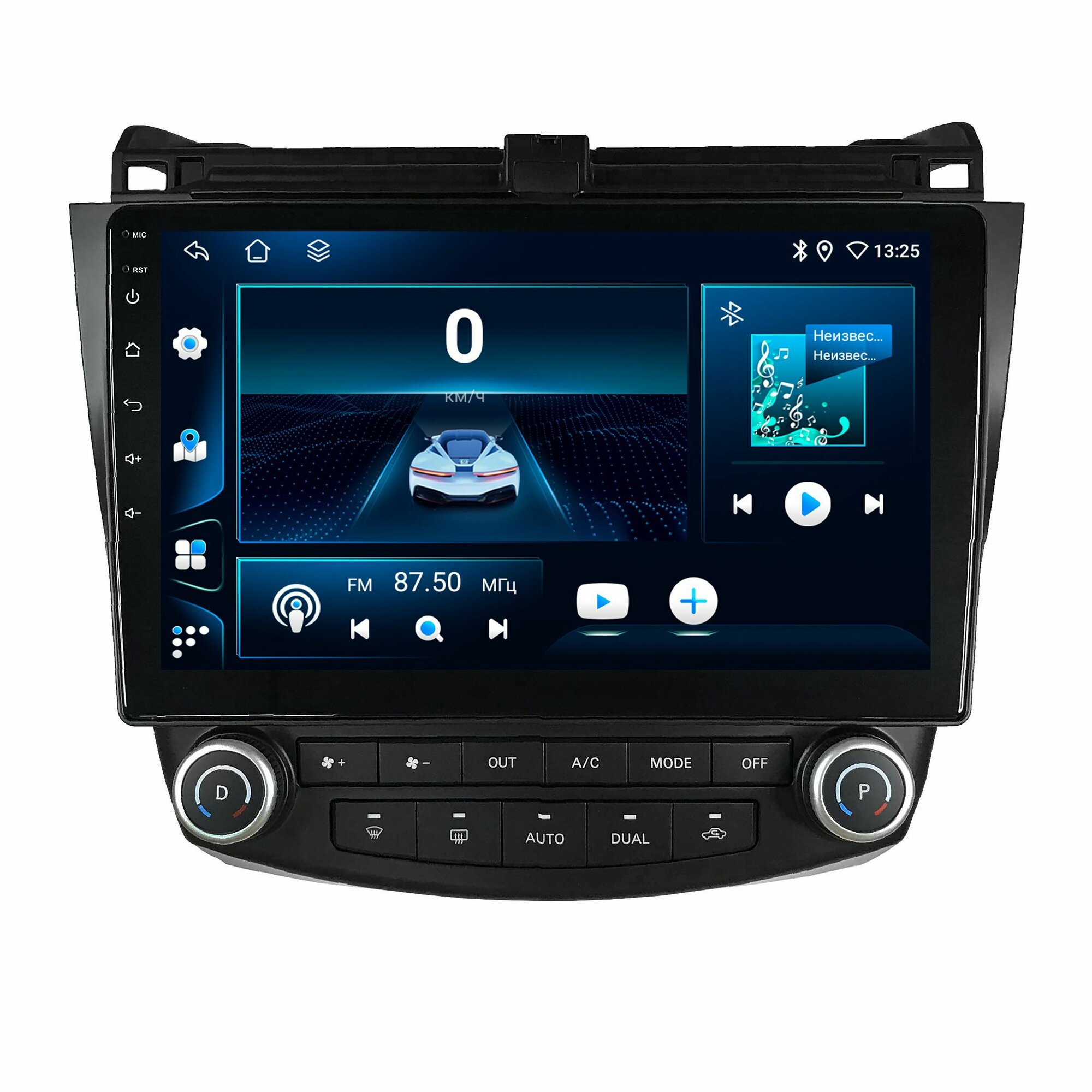 Магнитола TORINO AUTO DSP на Honda Accord 7 2002-2009 Android 4/32GB