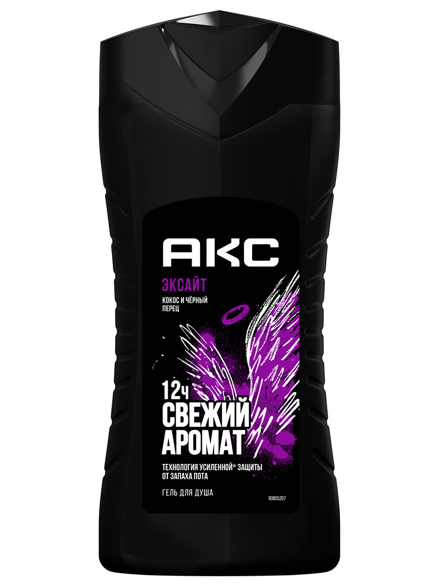 Гель для душа Акс Excite Кокос и черный перец 250мл