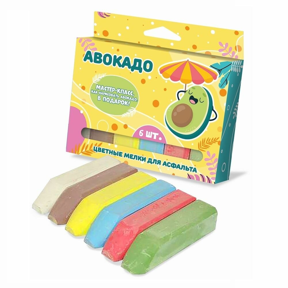 Набор цветных мелков ND Play "Авокадо", для асфальта, 12,3х8,4х2,2 см, 6 шт (КВР 06ЦВ)