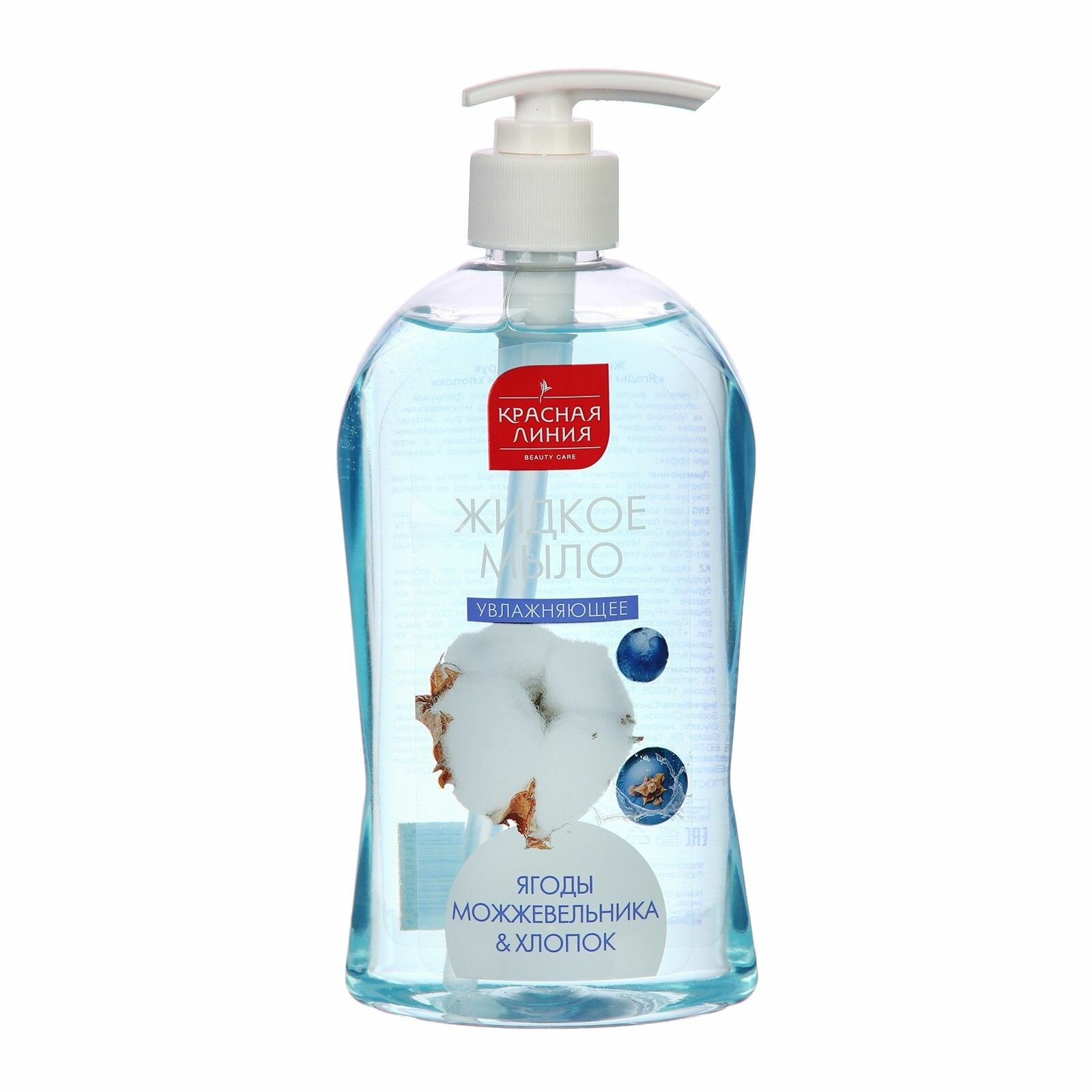 Мыло Красная линия "Ягоды можжевельника и хлопок", жидкое, 500 г