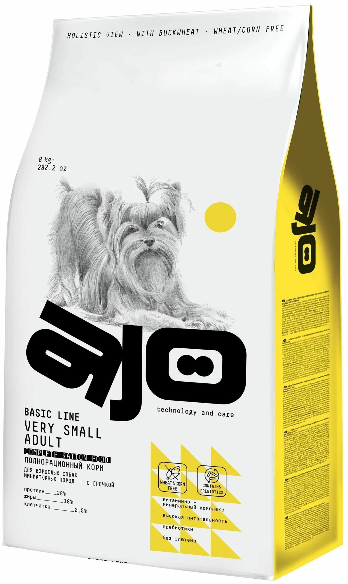 AJO Dog Very Small Adult Сухой корм с гречкой для собак миниатюрных пород, индейка и ягненок, 8кг