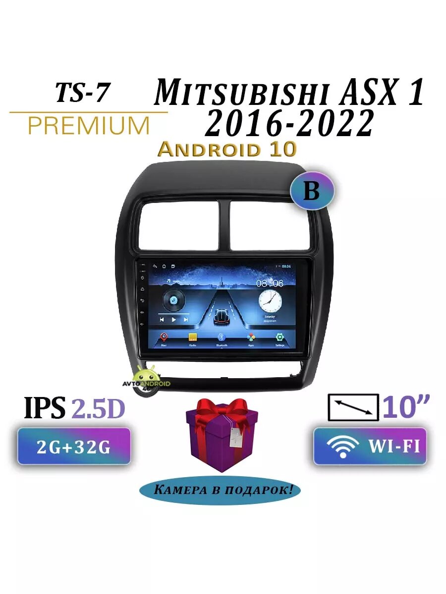 Автомагнитола TS7 Mitsubishi ASX 1 2016-2022 2/32