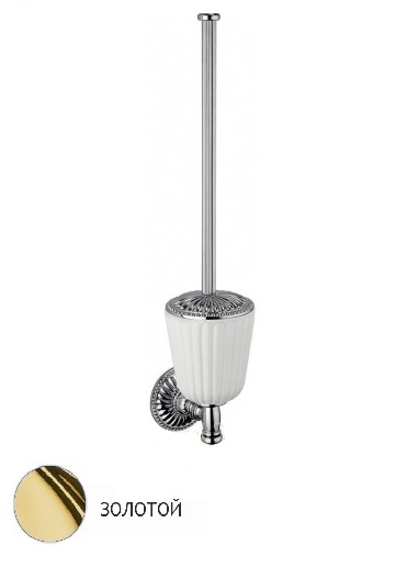Ершик Bagno Associati Aida AA22252 золото