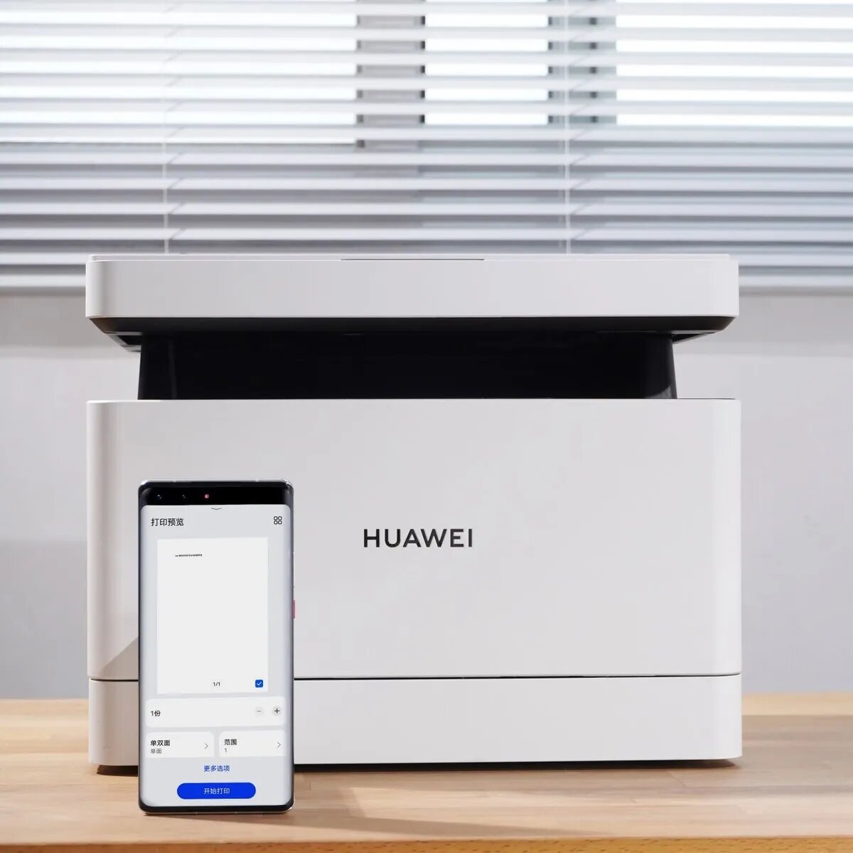 Факсимильный аппарат