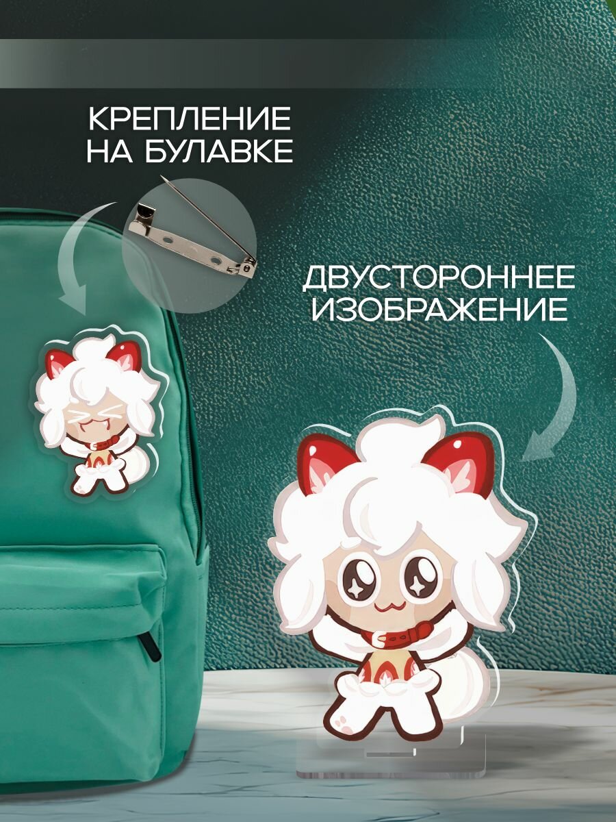 Набор Strawberry Shortcake Cookie - Cookie Run — фото 1