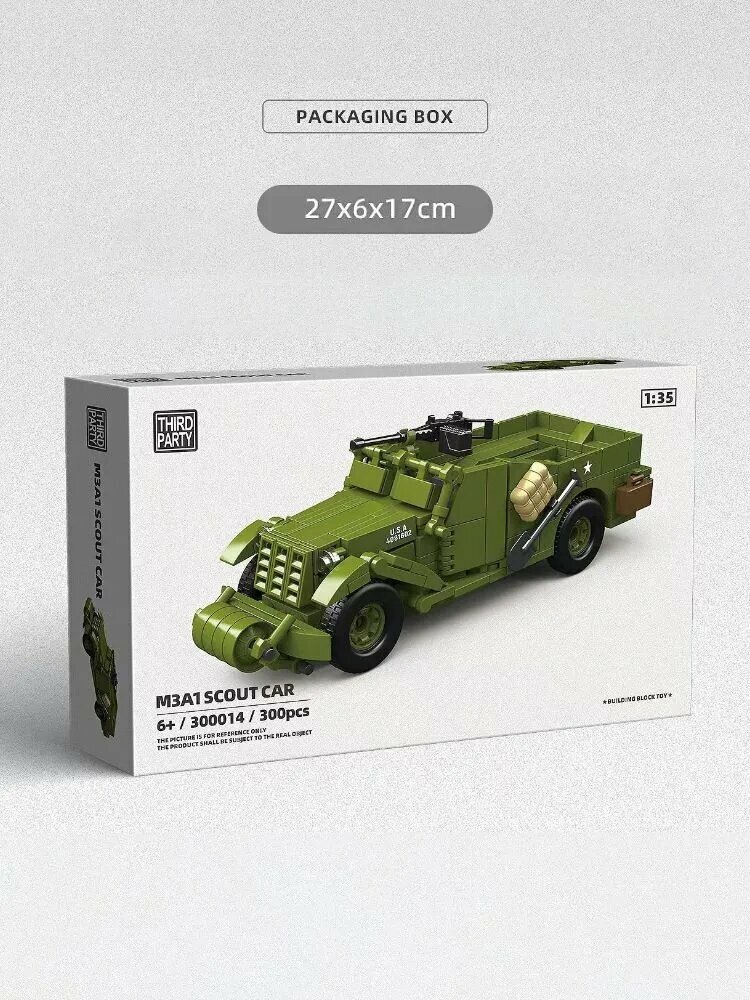 Конструктор THIRD PARTY 300014: Армейская серия - Американская бронированная машина "M3A1 SCOUT CAR" соотношение 1:35, детские военные игрушки (300 деталей)