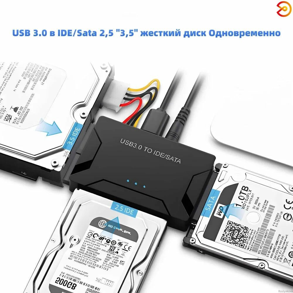 USB 3 0 в IDE Sata 2 5 3 5 жесткий диск высокой скорости HDD конвертер кабель адаптер с выключателем питания