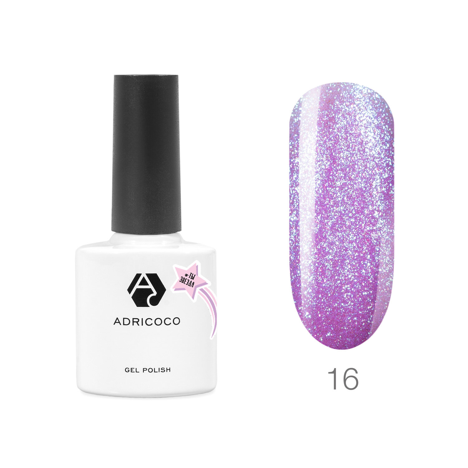Adricoco гель лак #тызвезда №16