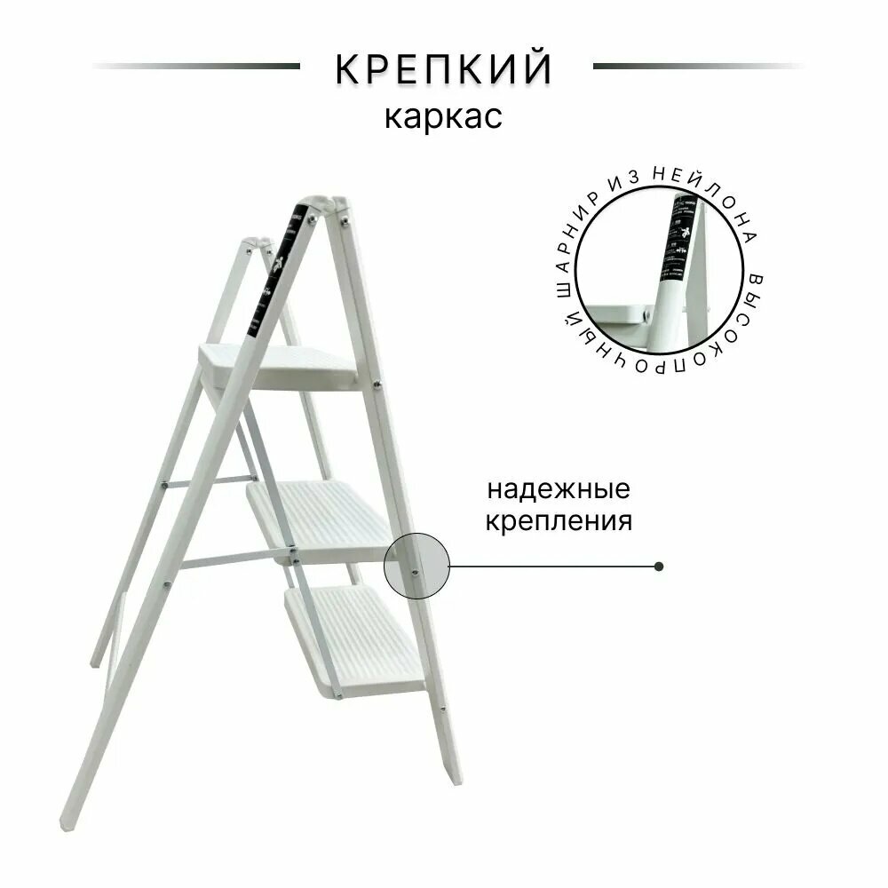Лестница для дома — фото 1