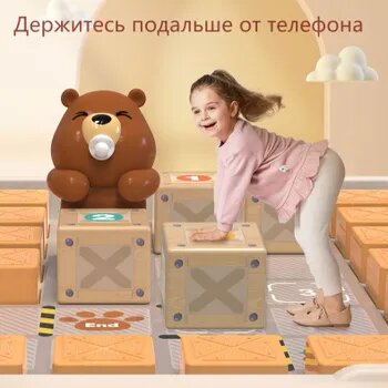 Детские развивающие игрушки/Мишка Сокобан/Тренировка концентрации