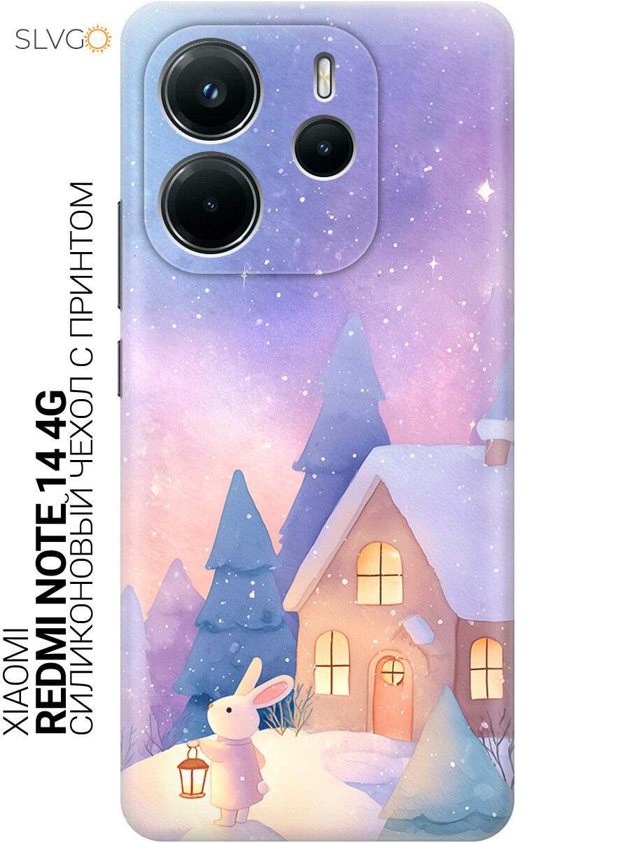 Силиконовый чехол на Xiaomi Redmi Note 14 4G с принтом Кролик и заснеженный дом, trn
