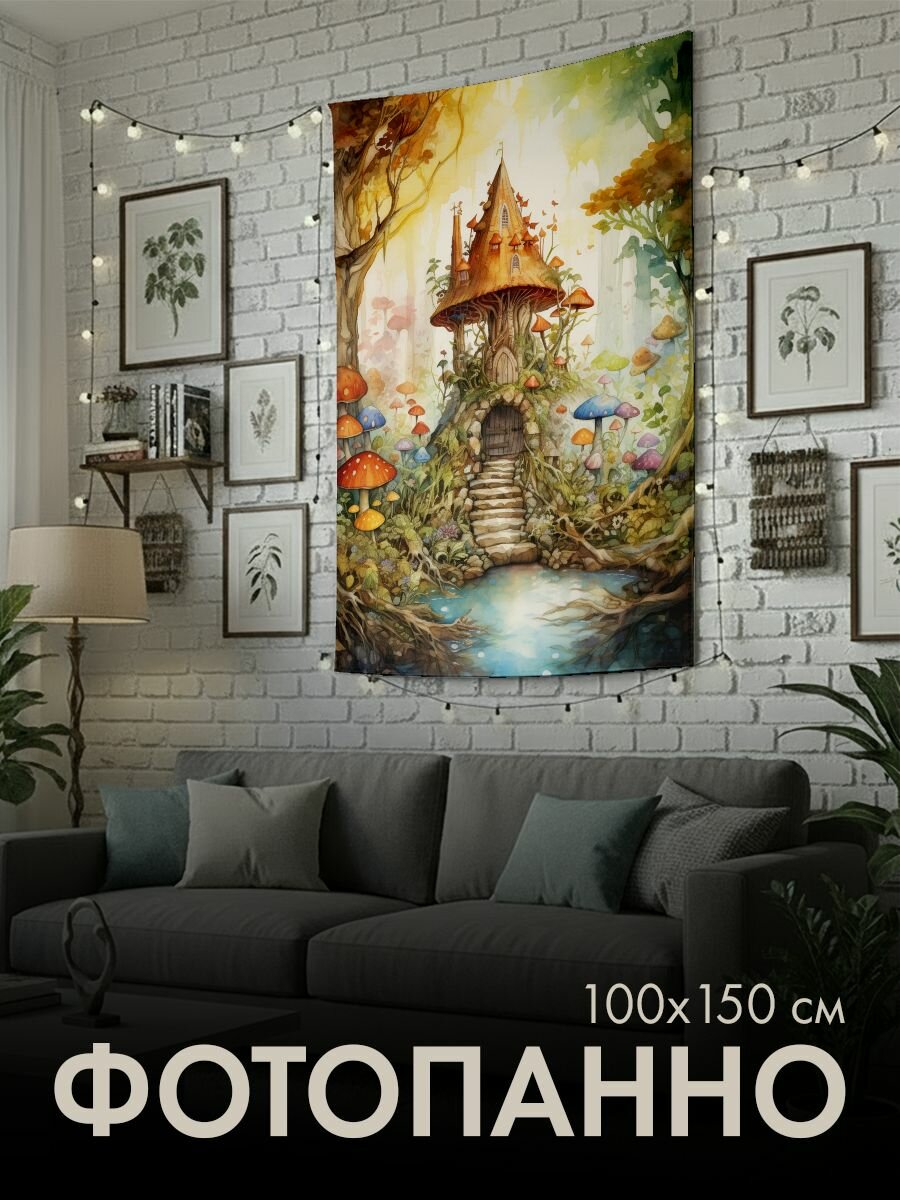 Панно тканевое PrintyFull / 100x150 см / мистический лес