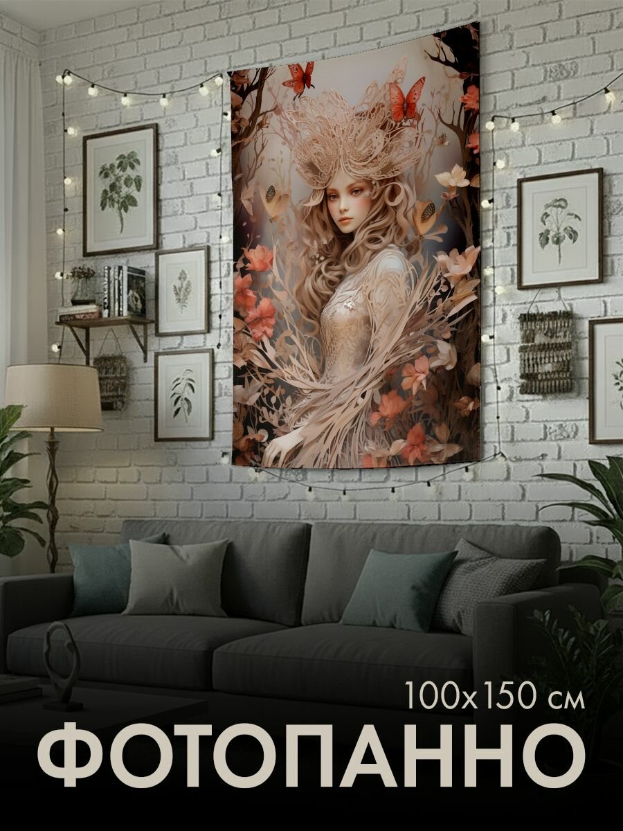 Панно тканевое PrintyFull / 100x150 см / фея, мистический