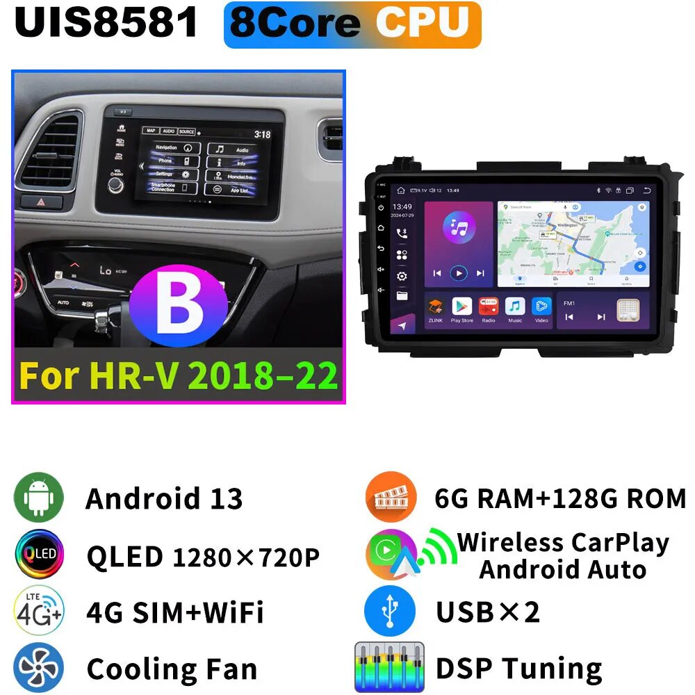 Android 13 UIS7870 A76 2,7 ГГц 12G + 256G Автомобильный радиоприемник Мультимедийный плеер Стерео GPS для Honda Vezel HR-V HRV 2014-2022 Auto BT CarPlay UIS8581 6G 128G