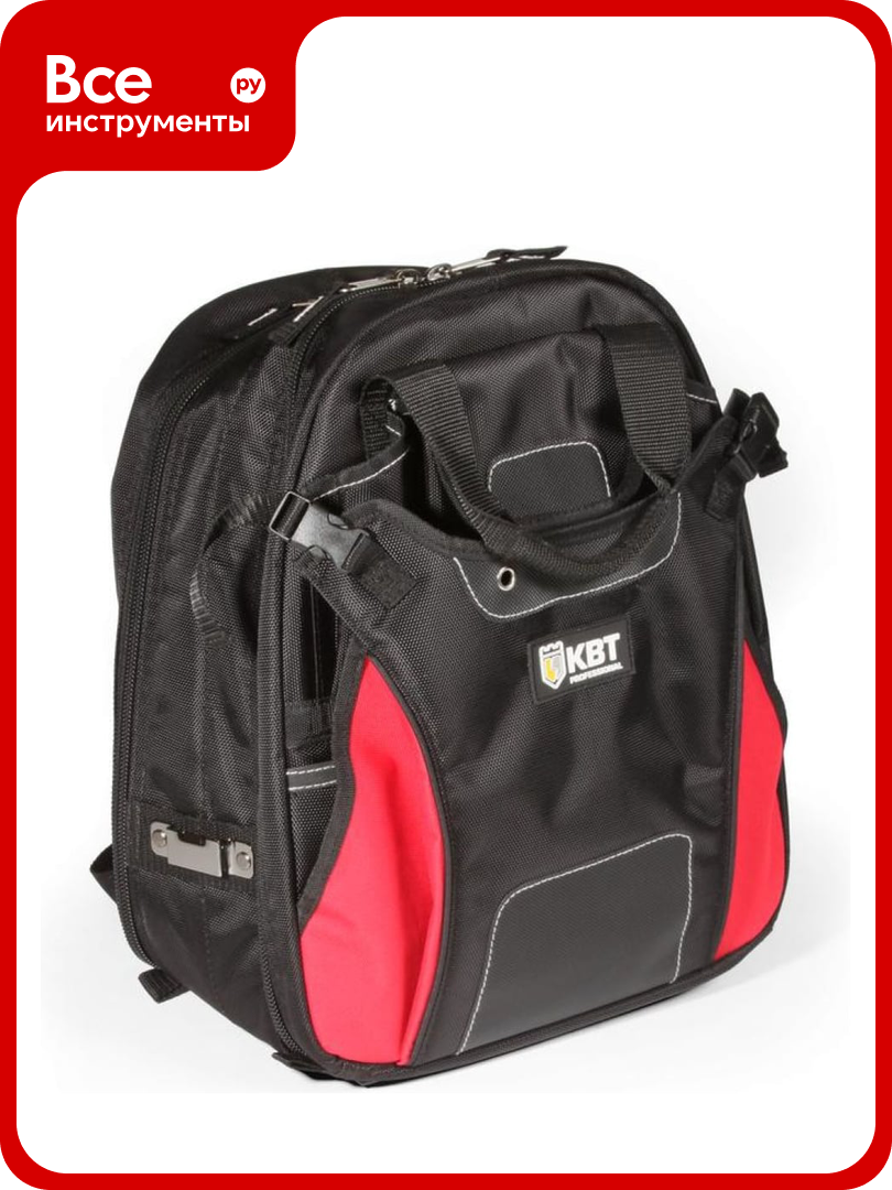 Рюкзак монтажника КВТ C-17 78424