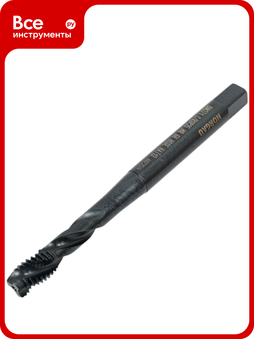 Машинный метчик М8 DIN371 6H FNZ HSS-E тип VA NORGAU 013152008