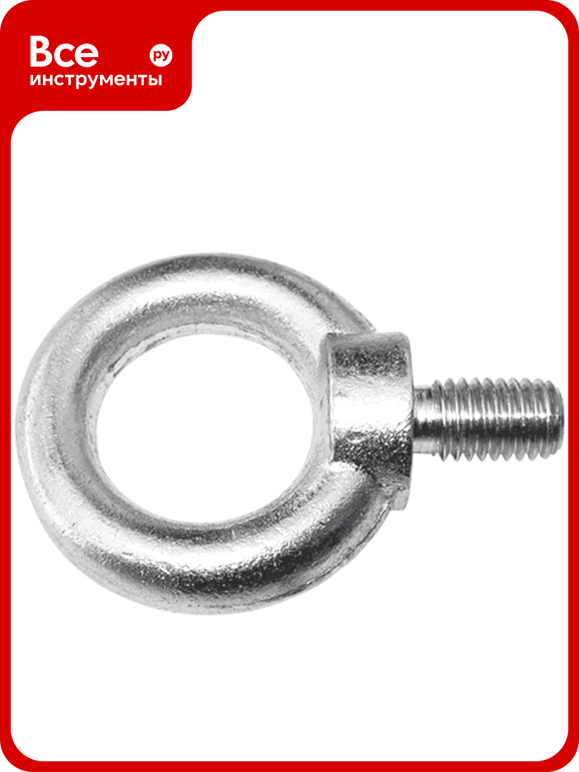 Рым-болт Провенто 4шт LE 12