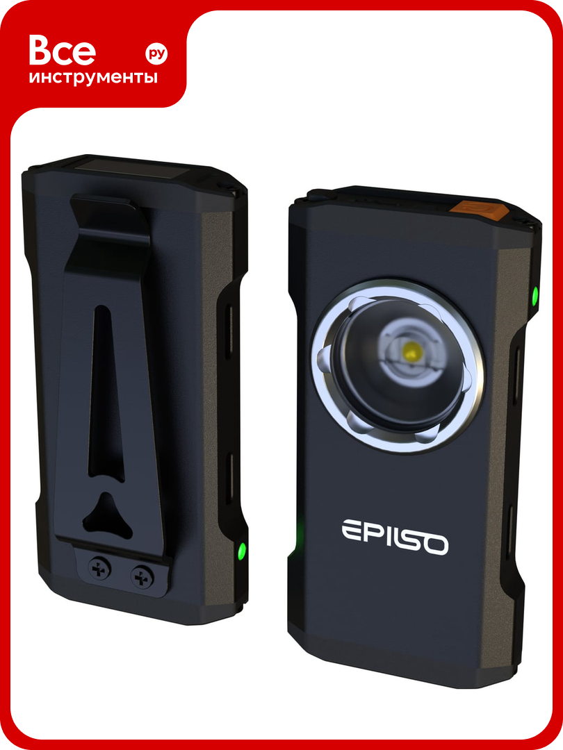 Брелок фонарь Epilso EPF-020