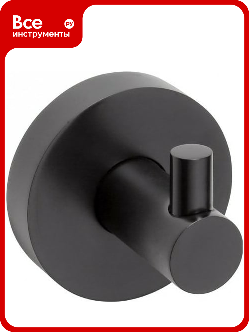 Крючок в ванную BEMETA Dark 104106020 из прочной латунной основы, матовое черное покрытие, крепление на шуруп и дюбель
