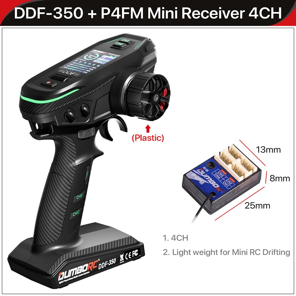 Радиопульт DUMBORC DDF-350 + P4FM Mini Receiver 4CH