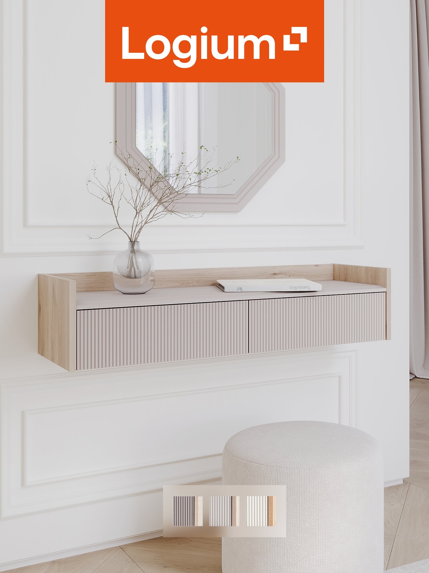 Столик туалетный подвесной бежевый, 96,6 х 30 х 21,5см, Наоми 12.115, Дуб Белый exclusive, Моно керамика