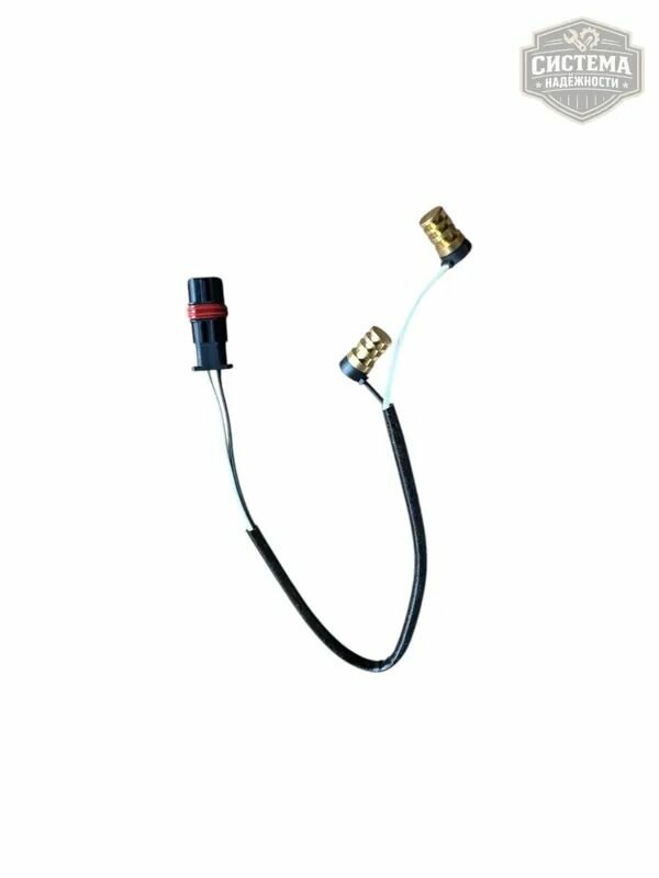 Запчасти для автономного отопителя