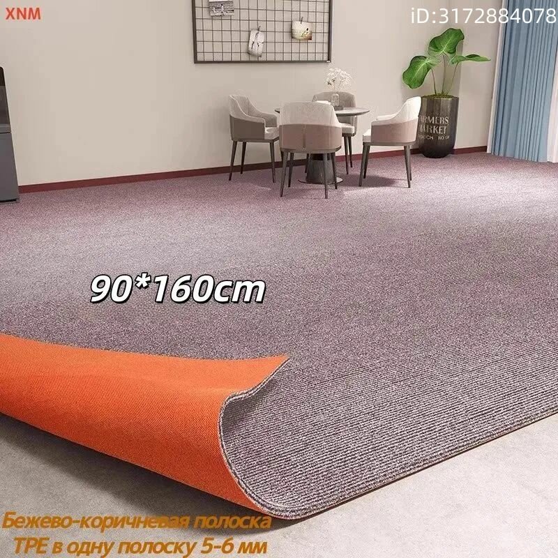 90*160cmКоврики для пола в помещении, простая спальня, превосходное водопоглощение, нескользящие, их можно разрезать