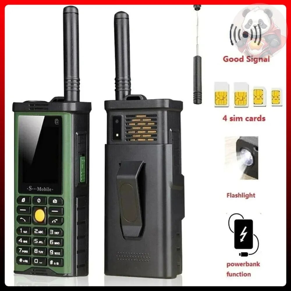 Мобильный телефон, белый, темно-зеленый