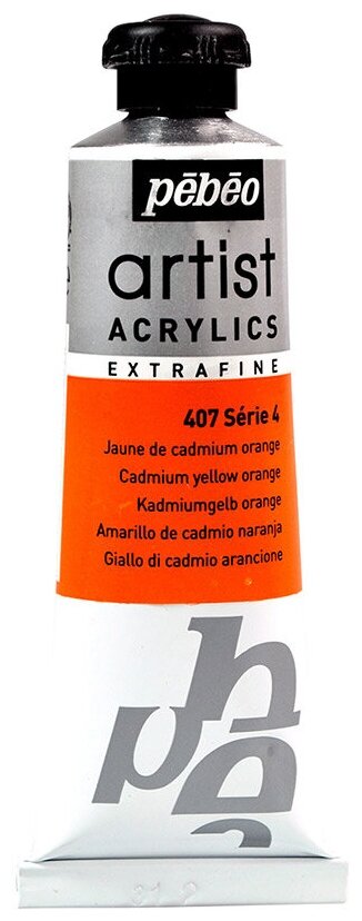 PEBEO Artist Acrylics extra fine №4 37 мл акриловая краска для холста и бумаги цвет 909-406 алый хинакридон