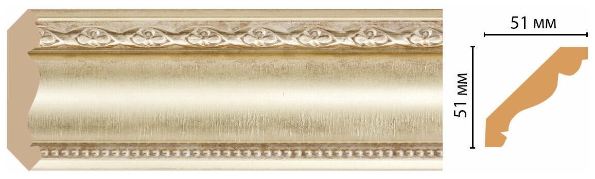 Плинтус Потолочный Decomaster 155-937 В50хШ50хД2400 мм / Декомастер.