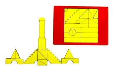 Головоломка Город Мастеров