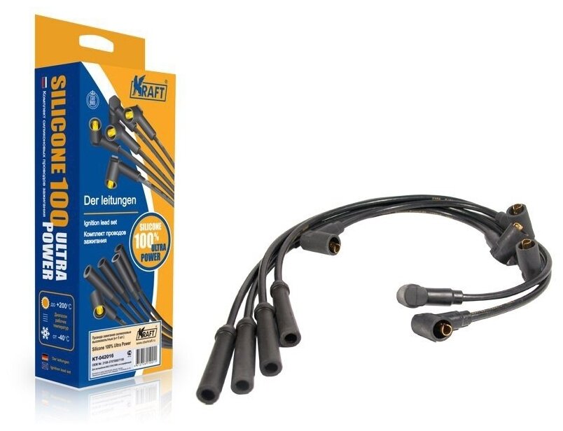 Провода свечные высоковольтные бронепровода 2108-09,099 "KRAFT" силикон. (к-т)