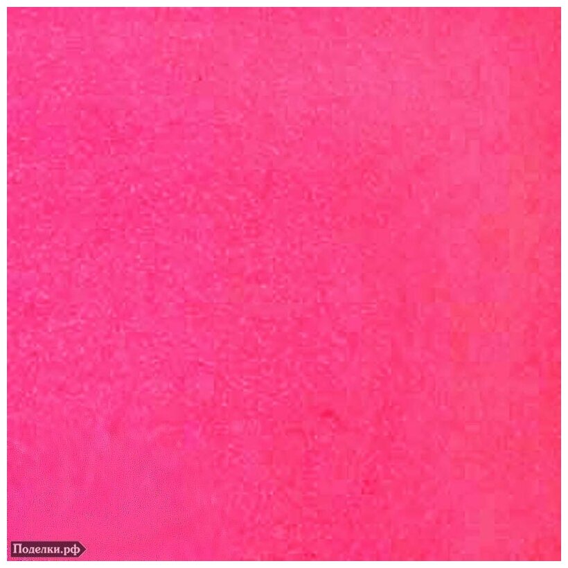 Фетр 0005556 ярко-розовый лист мягкий 300x200x1 мм, цена за 1 шт.