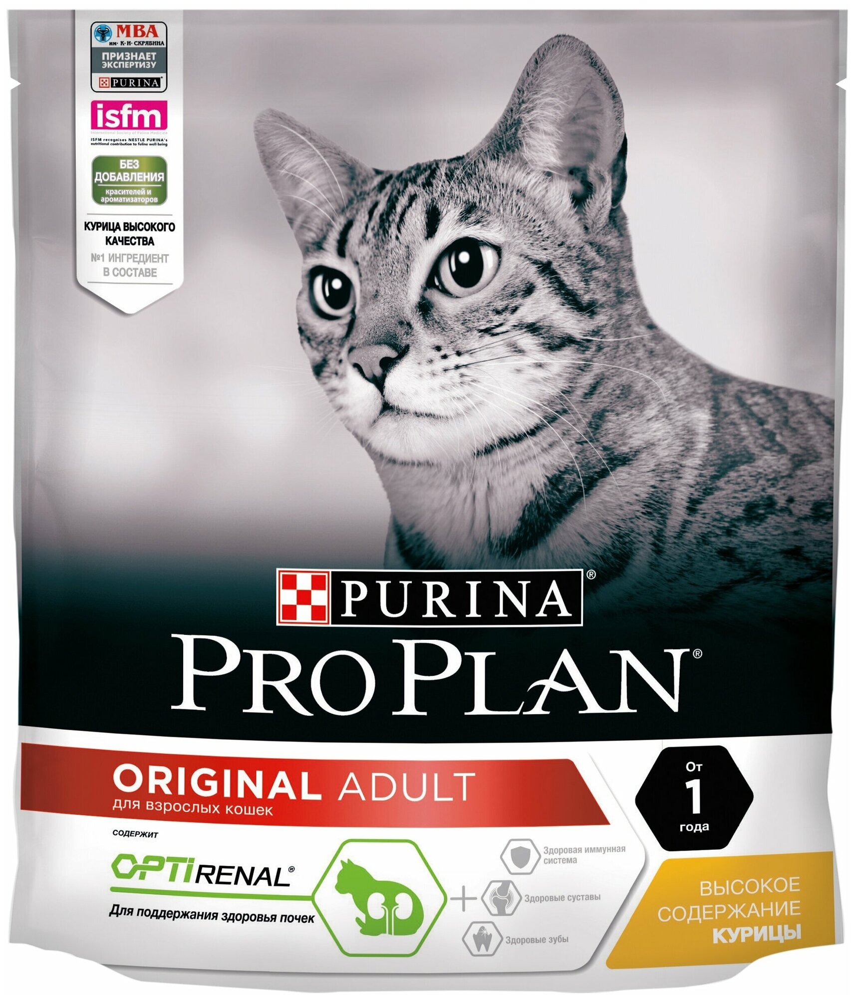 Сухой корм для взрослых кошек Pro Plan Original OPTIRenal, для поддержания здоровья почек, с курицей 400 г
