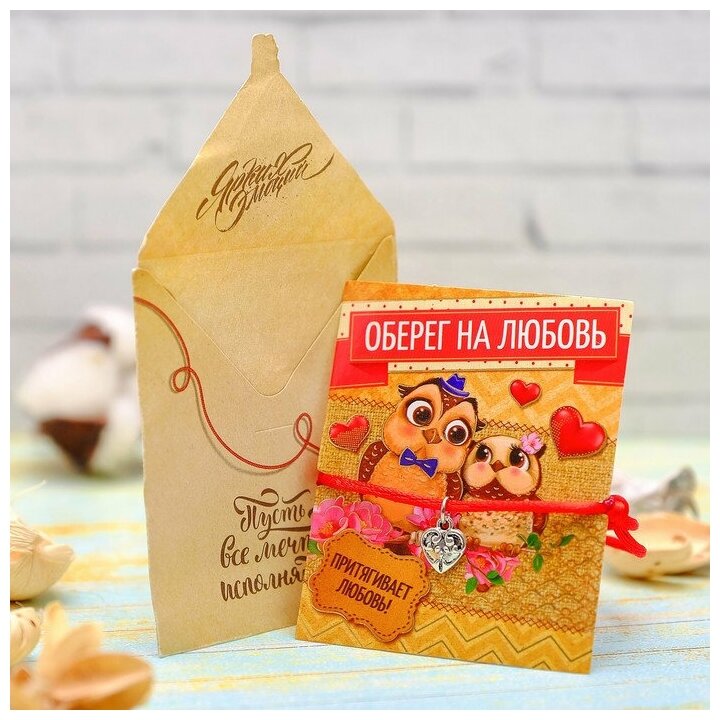 Браслет-нить, металл