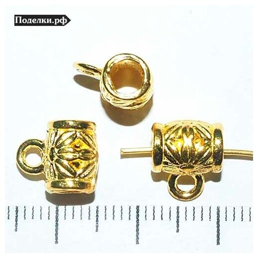 Фурнитура для бижутерии Бейл Бочонок с цветами 0004728 цвет золотой 9x7 мм, цена за 10 шт.