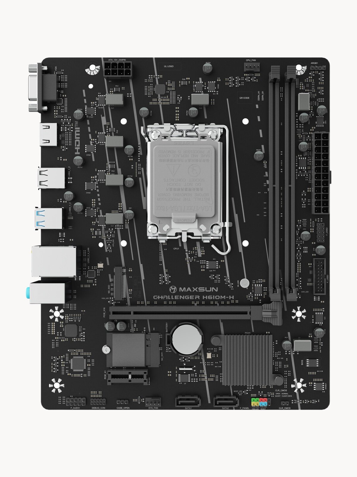 Материнская плата Maxsun MS-Challenger H610M-H (LGA1700, mATX)