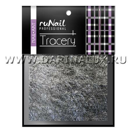 RuNail Professional Паутинка для дизайна ногтей (цвет: серебро) №2015
