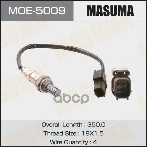Датчик кислородный MASUMA, CR-V, STREAM, CIVIC / R18A, R20A2, R18A2 Masuma арт. MOE5009