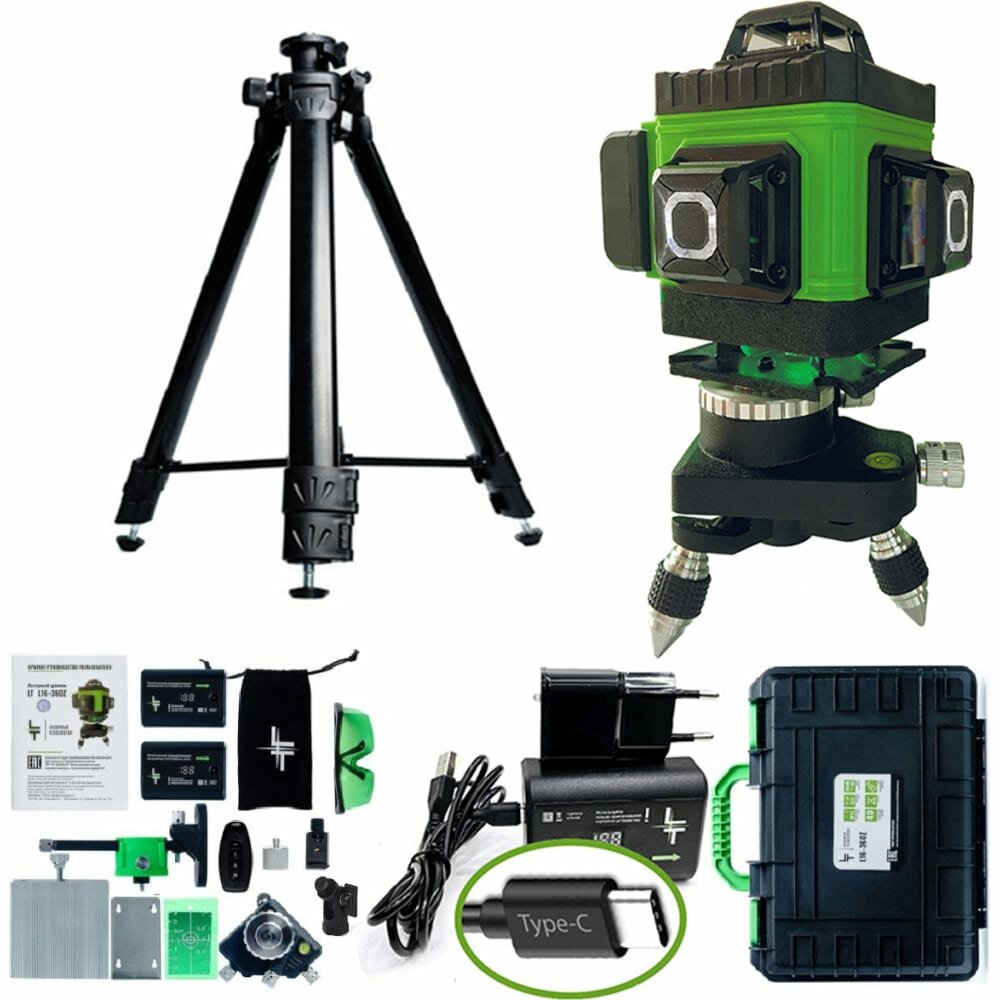 Профессиональный лазерный уровень L16-360Z 4D 16 линий + штанга 1.5м усиленная L16-360Z/1.5м-УС, зеленый